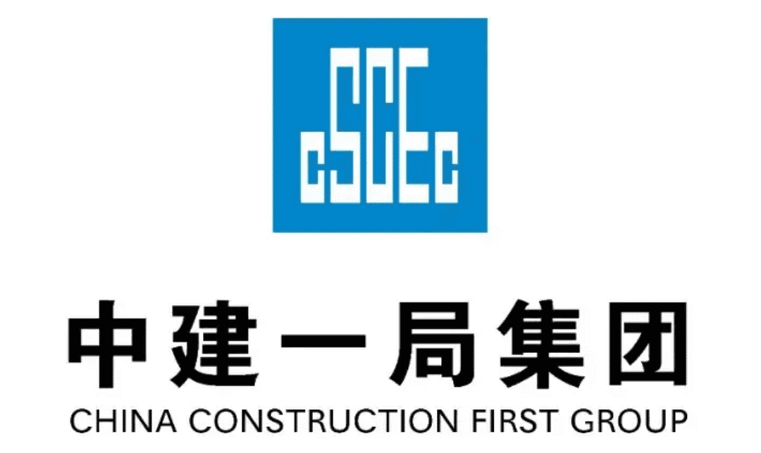 Jasa Tirta Energi – Your Best Partner